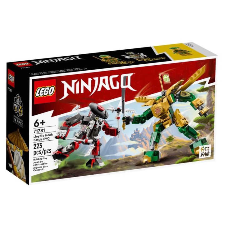 LEGO Ninjago 71781 Lloyd's Mech Battle EVO by Bricks_Kp | Lazada.co.th