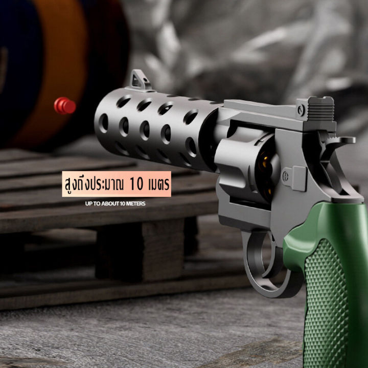 Mechanical Banger,Revolver Soft Bullet Gun,เปิดตัวปืนของเล่น,รุ่นปืนพก ...