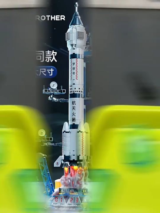 MEKANSM Mainan Block Brick Space Shuttle Pesawat Ulang Alik Peluncur ...