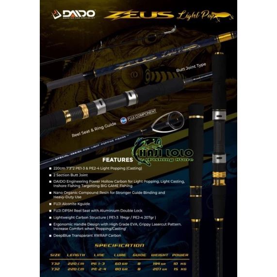 Joran Popping Daido Light Poping Zeus | Lazada Indonesia