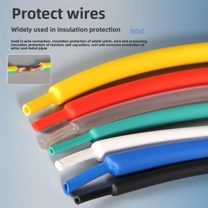 Thickened Four times Insulated Heat Shrink Tube with Adhesive Double ...