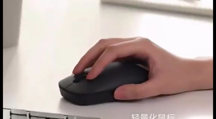 Xiaomi Redmi Wireless Mouse Lite | Simple and lightweight, no longer ...