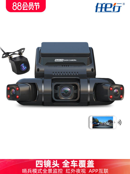 ReneX New Sentinel Mode 360 Degree Panoramic Image Car Surveillance ...