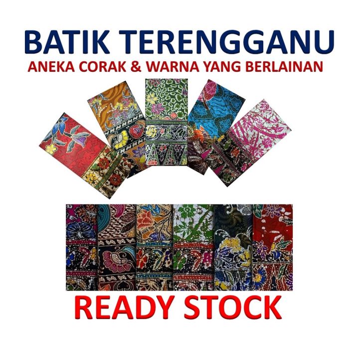 Kain Batik Terengganu | Lazada
