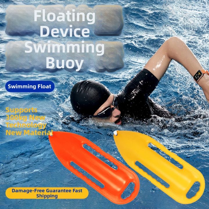 Adult Anti-Drowning Float Circle And Buoyancy Stick | Lazada PH