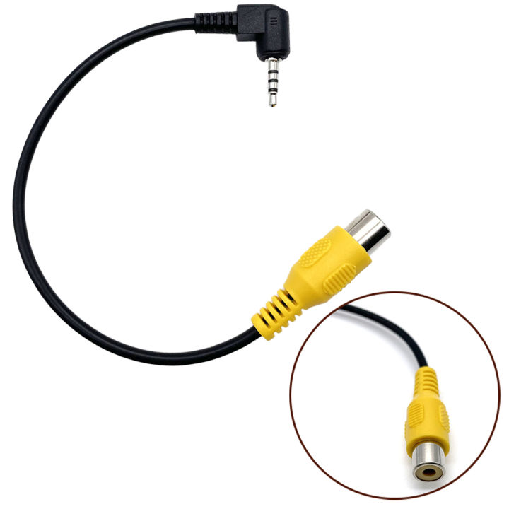 RCA To 2.5mm AV Converter Cable Car Rear View Reverse Parking Camera ...