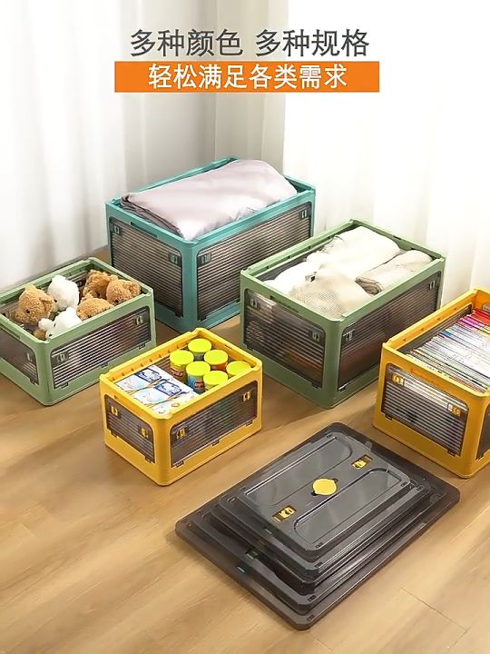 Collapsible storage box Stackable storage drawer Cabinet closet Home ...