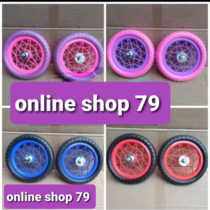 BAN BUSA SEPEDA ANAK ANAK UKURAN 12 INCH | Lazada Indonesia