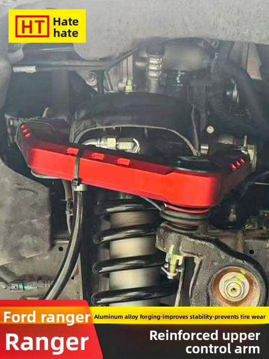 2023-2025 Ford Ranger Lift Kit Reinforced Upper Control Arm | Lazada ...