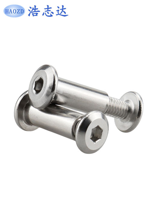 304 Stainless Steel Inner Hexagonal Key Pair Lock Screws Accountant ...