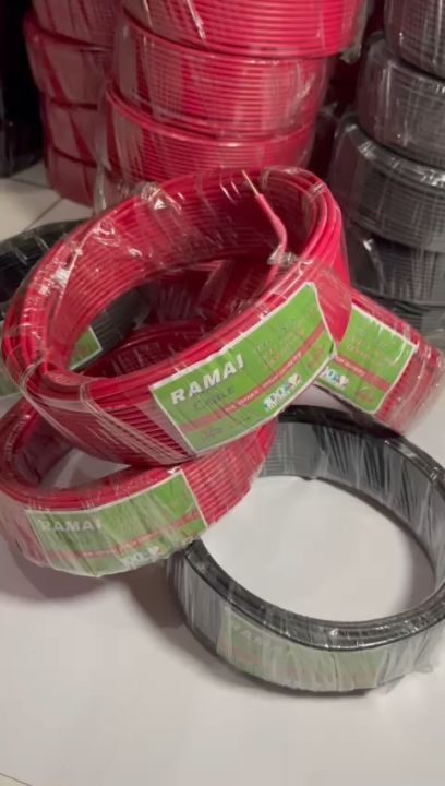 Kabel Listrik NYA 1.5mm (JUMBO) 50m YARD Merk RAMAI / KABEL NYA 50 YARD ...