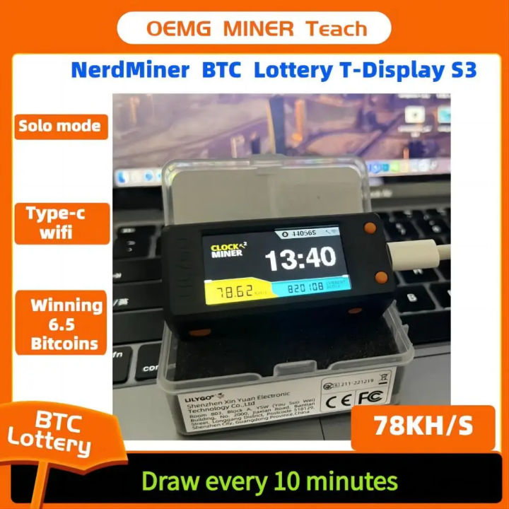 Offical Nerdminer V2 78khs T-display S3 Bitcoin Solo Lottery Miner 78kh