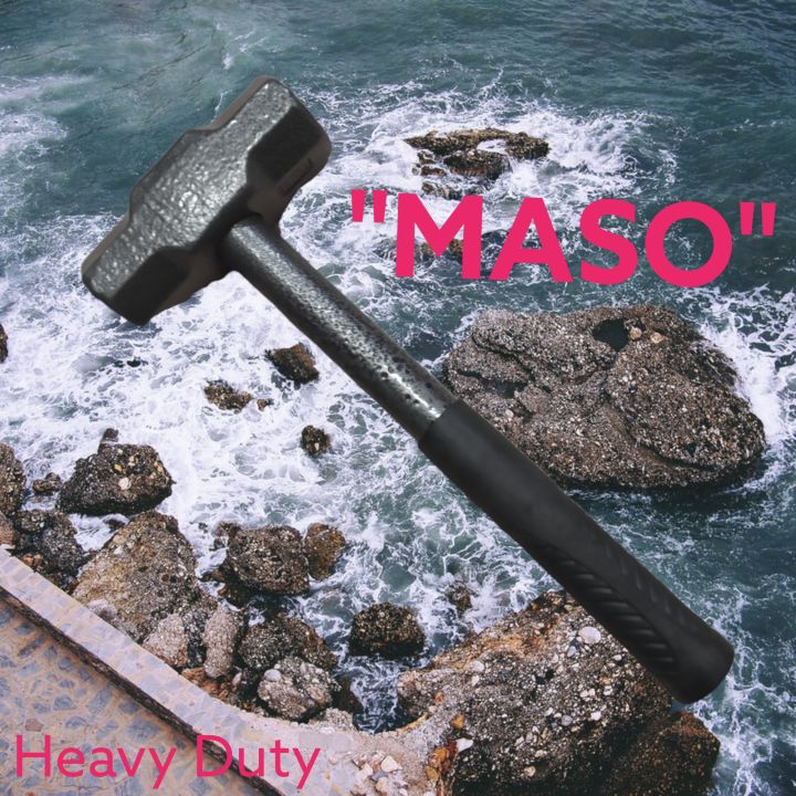 MASO HEAVY DUTY 1PC BY JLM | Lazada PH