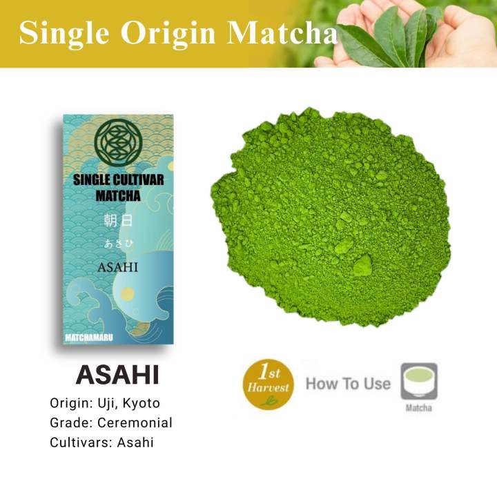 Asahi : Ceremonial grade matcha 100% : Single cultivar | Lazada.co.th