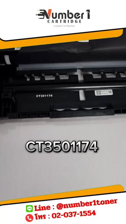 ดรัม DR-P375 DR375 DR-375 375 CT351174 Drum Unit Drump375 ดรัม375 ...