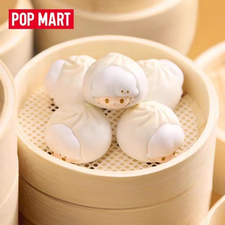 Pop Mart Pop Bean Bubble Cute Grain Shanghai Limited Dimoo Small Cage ...