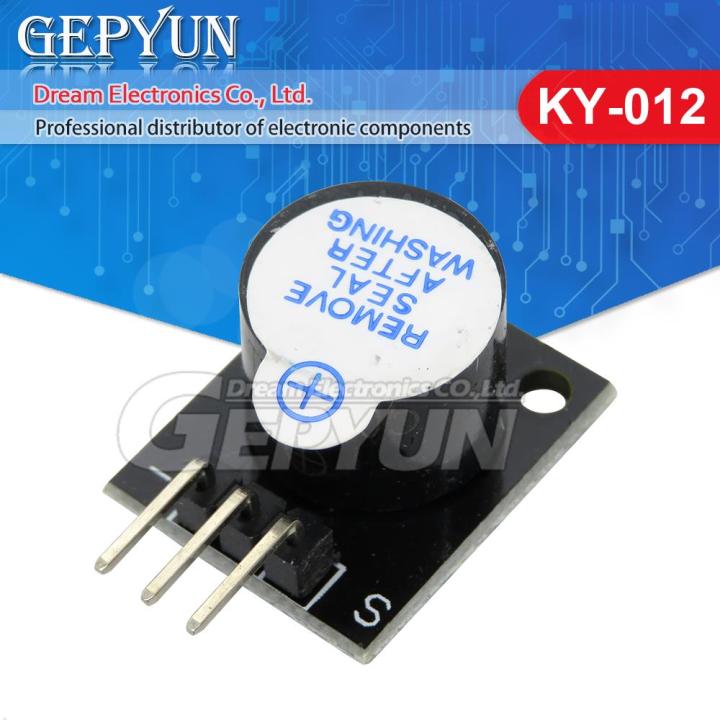 KY-012 Active Buzzer Module 3Pin Alarm Sensor Module Diy Kit KY012 for ...