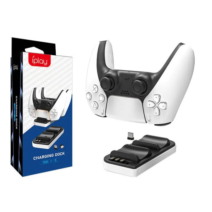 PS5 Wireless Controller Charger Dual Seat Loading Base With Conversion ...