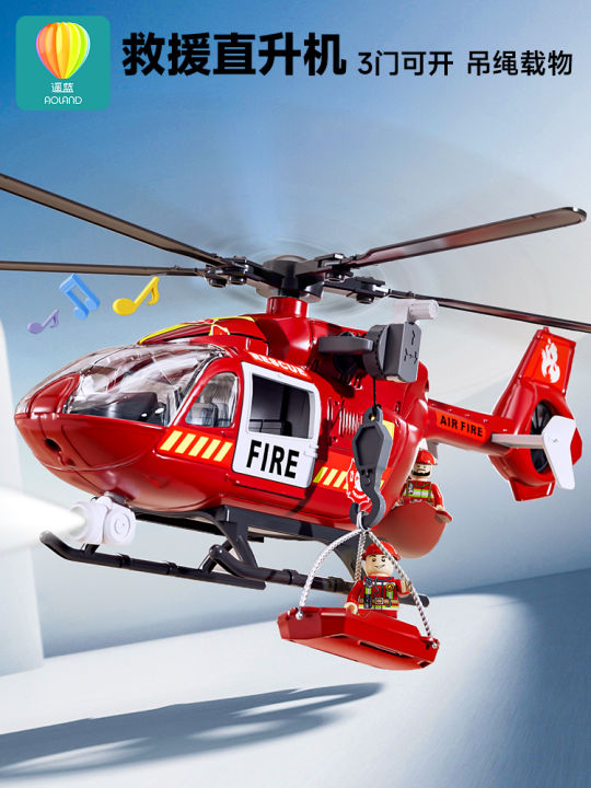 Children's Police Helicopter Fire Rescue Aircraft Model Toy for Boys ...