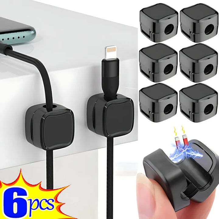 6Pcs Magnetic Cable Clips Adjustable Desk Cord Wire Holder Car Home ...