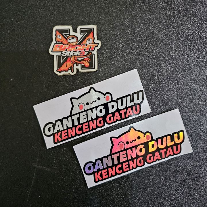 Stiker Sticker Ganteng Dulu Kenceng Gatau Cutting | Lazada Indonesia