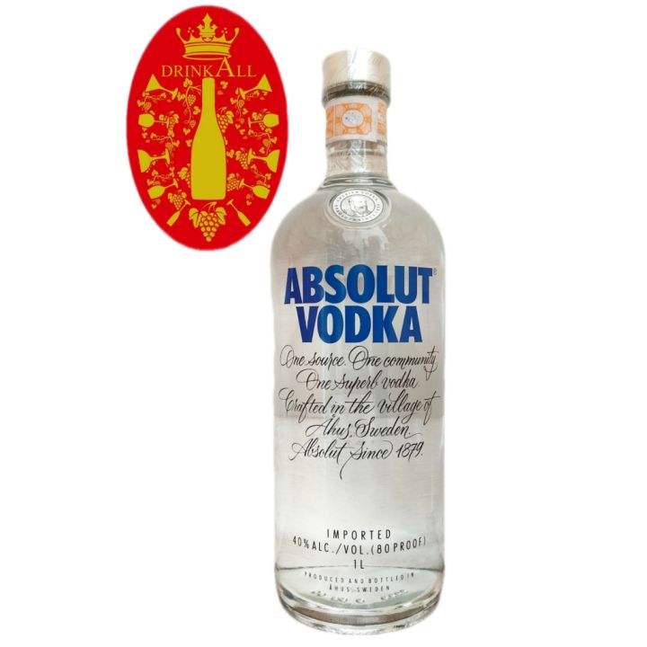 Absolut Vodka 1 Liter (Sweden) | Lazada PH