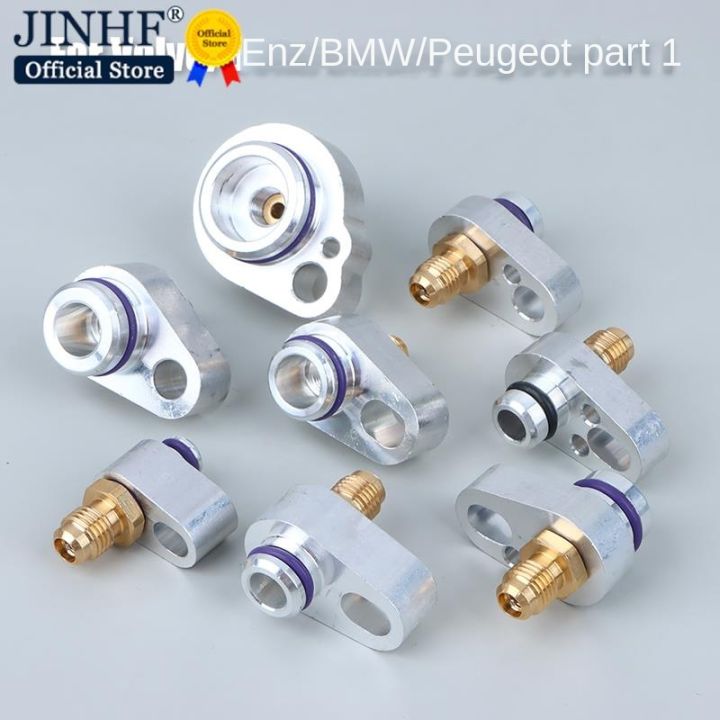 Car Air Conditioning Leakage Plug Condenser Air-conditioning Compressor ...