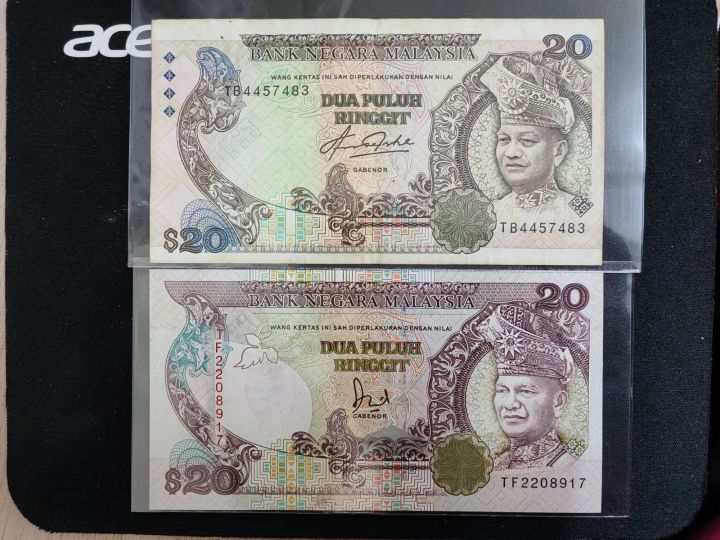 Malaysia Antique Money Collection - RM20 20 Ringgit Series 5 Series 6 ...