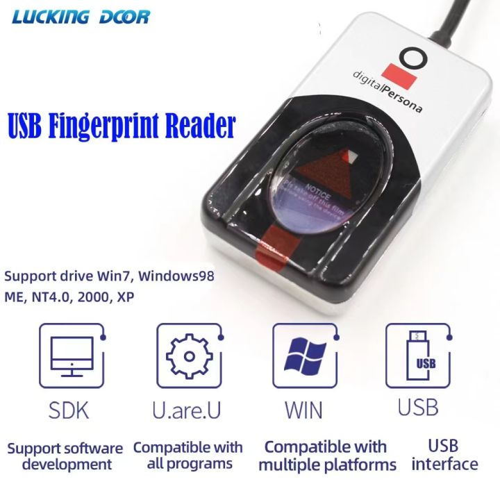 100% Original Digital Persona U.are.U 4500 URU4500 USB Biometric ...