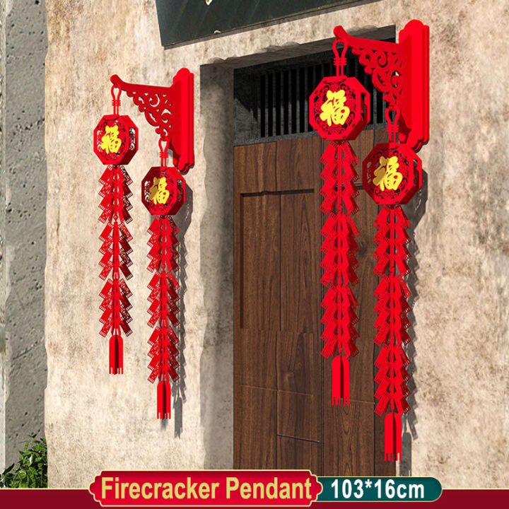 103cm Festive Firecracker Pendant for Chinese Spring Festival New Year ...