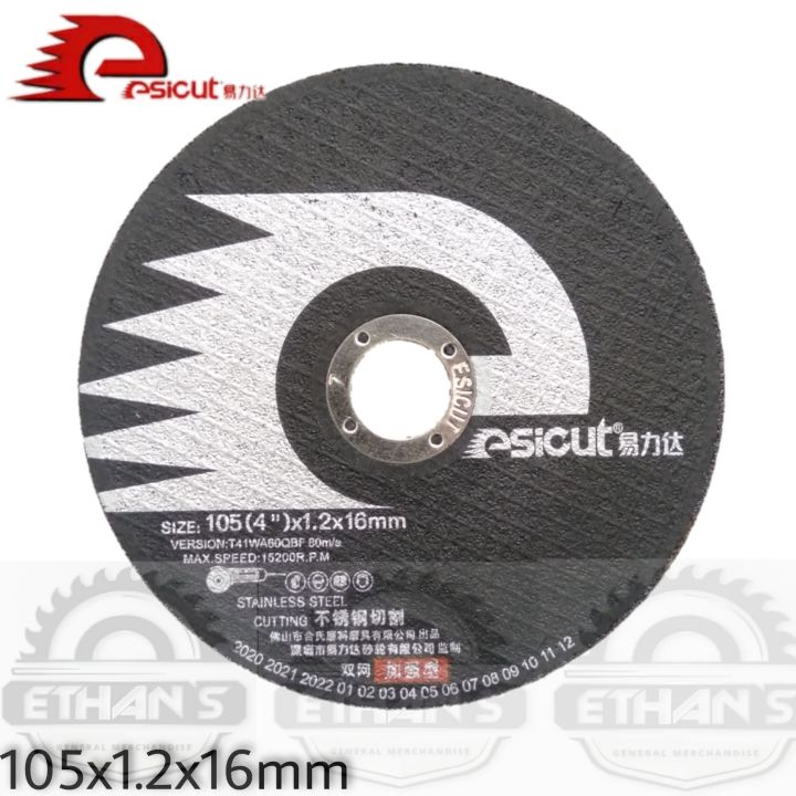 Cutting Disc 4, Esicut Heavy Duty ( 5pcs ) | Lazada PH