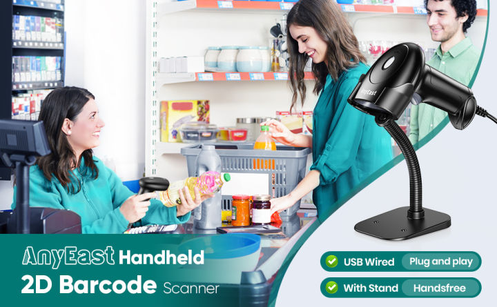 Eyoyo Anyeast Handheld 1D 2D Barcode Scanner USB Wired with Stand ...