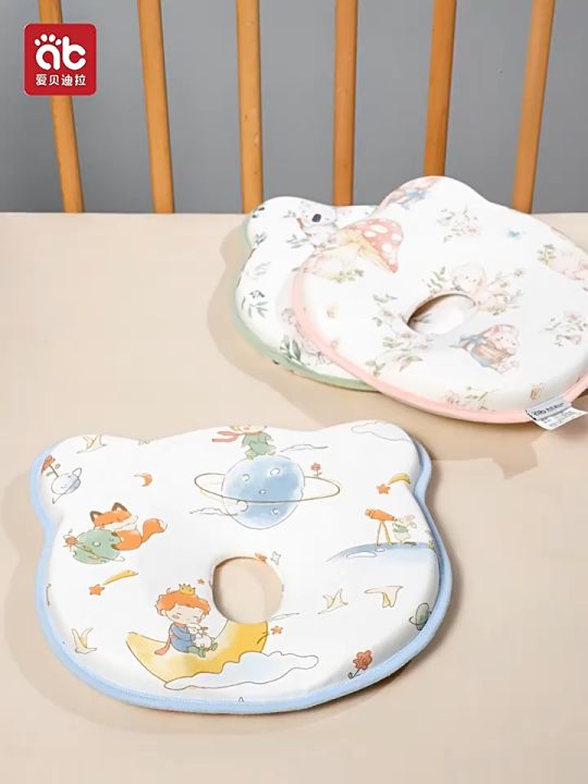 Infant Toddler No Bumps Safety Head Pillow Cushion Bumper Newborn Head ...
