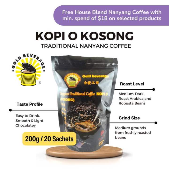 [Gold Beverage] Singapore Traditional Nanyang Ground Coffee Powder - 20 ...