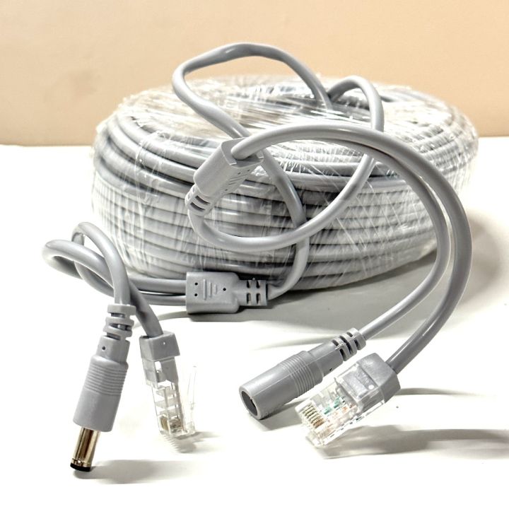 CCTV Cable RJ45 + DC 12V Power Lan Cable Cord Network Cables for video ...