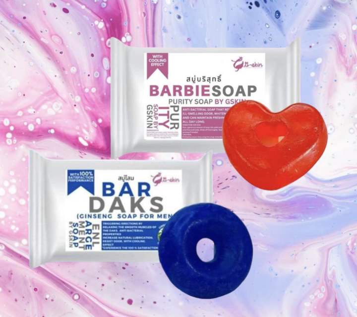 Original Effective G-SKIN Barbie Whitening Virginity Soap and Bardaks ...