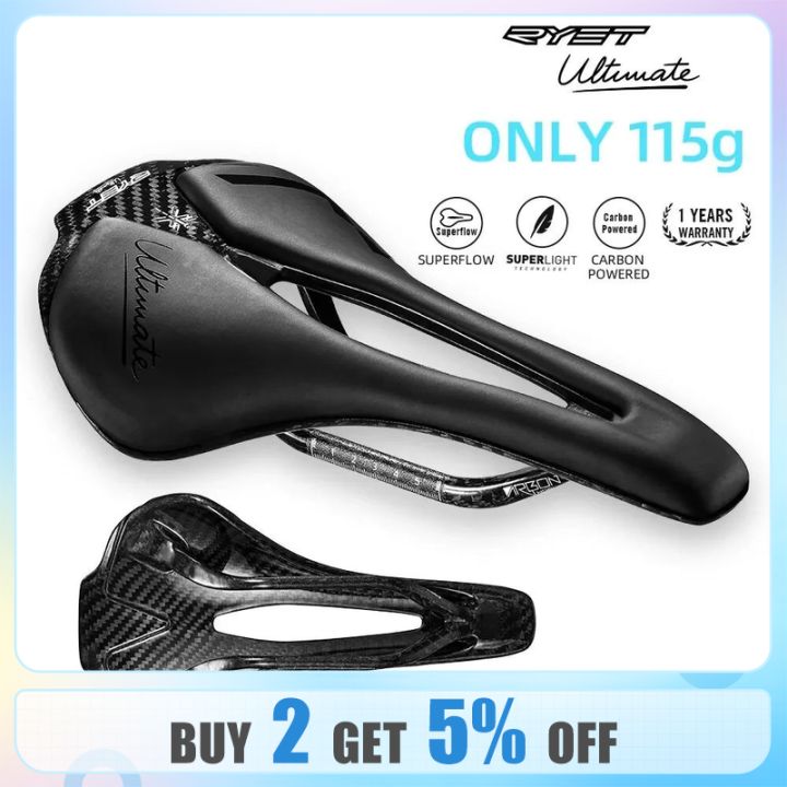 RYET 3D Printed Bicycle Saddle Ultralight 120g Carbon Saddle 250x140mm ...