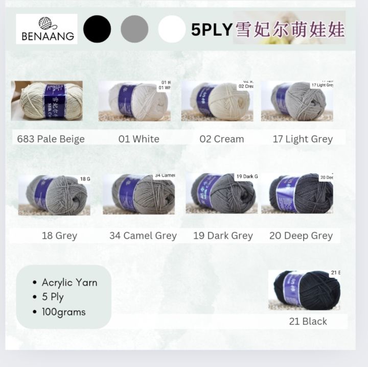 5ply Benang Kait Mengwawa Acrylic Milk Cotton Yarn 100g (Putih, Hitam ...