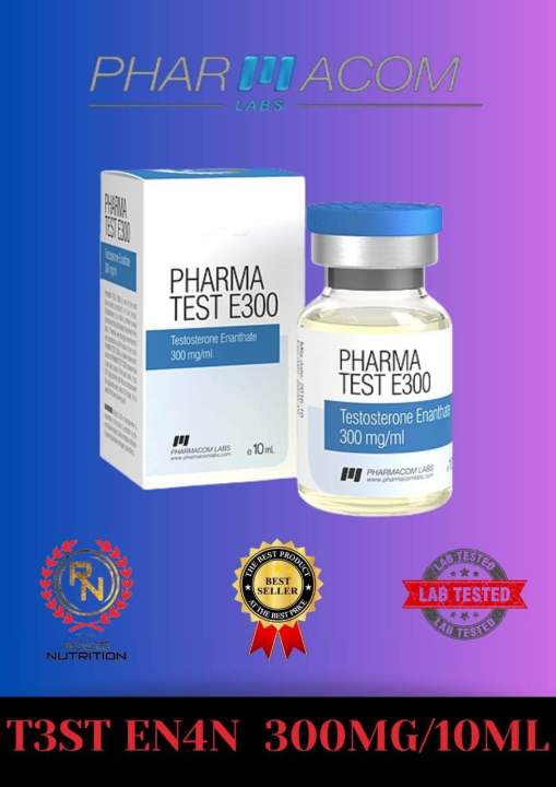 PHARMACOM TEST E300 / TEST E500 10ml | Lazada