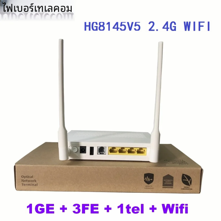 ใหม่เอี่ยม HG8145V5 EPON ONU GPON ONU xpon เราเตอร์โมเด็มเราเตอร์5V5บลู ...