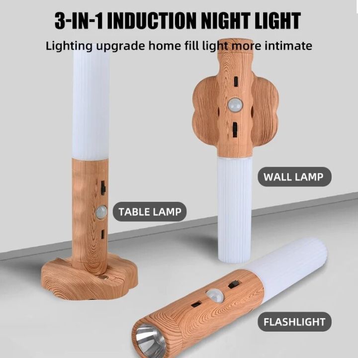 Led Wood Grain Charging Human Body Sensor Light Smart Home Magnetic ...