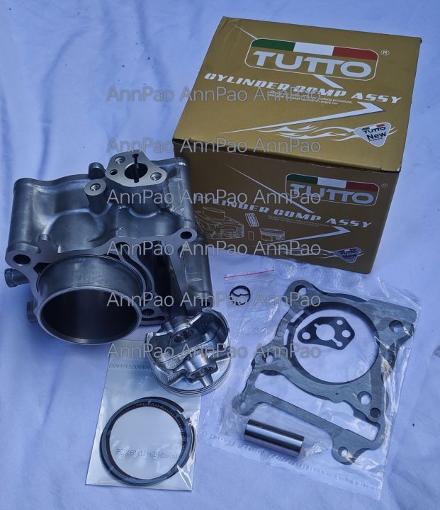 HONDA CYLINDER BLOCK HONDA PCX160 | Lazada PH