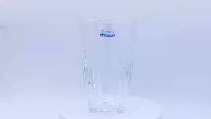 แก้วตูดจีบ แก้วกาแฟโบราณ 9 ออนซ์ Union Glassware(ยูเนี่ยน กลาสแวร์) ★★★ ...