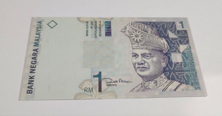 Malaysia. RM1 Zeti Replacement Note ZW - Collectible | Lazada