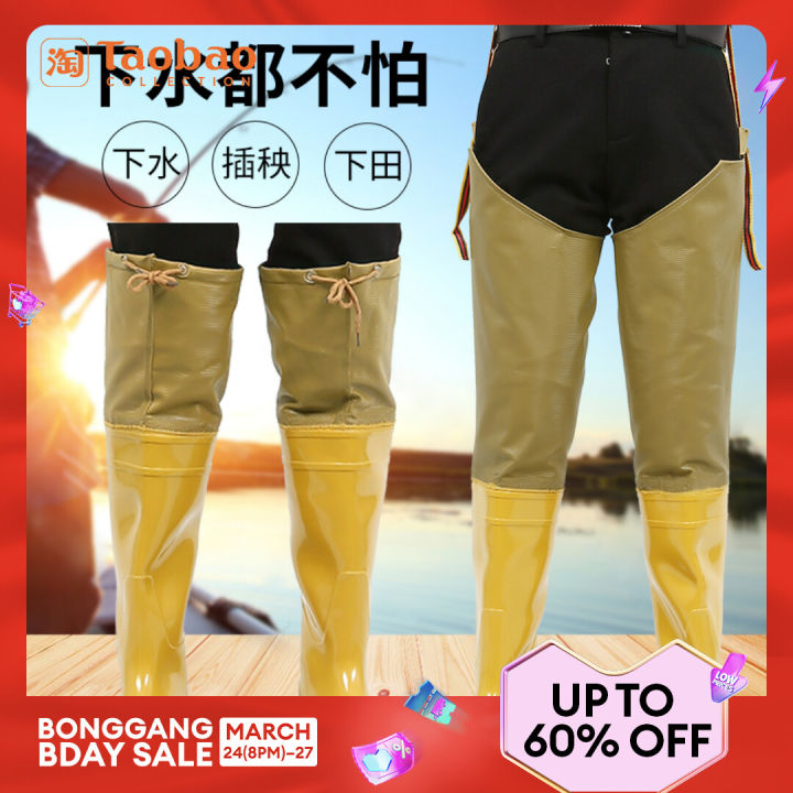New Rice Transplanting Shoes Soft Bottom Waders Knee Socks High Leg Boot Paddy Field Shoes over ...