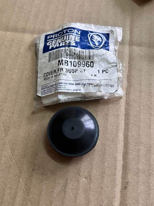 Original Proton Gen2 Waja Satria Neo Persona Wira Arena Preve Suprima S ...