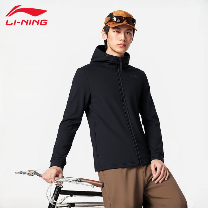 Li-Ning | Áo Khoác Thể Thao Có Mũ | Lazada.vn