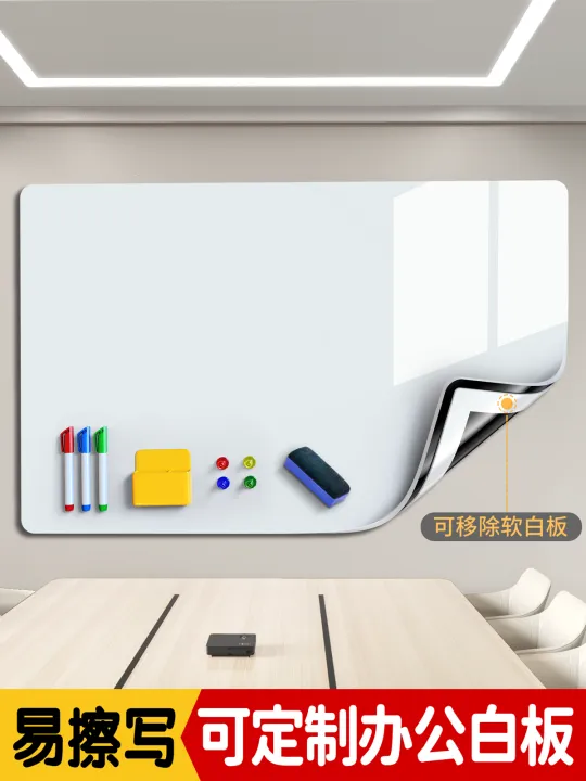 Removable Self-Adhesive Magnetic Whiteboard Wall Sticker for Office And ...