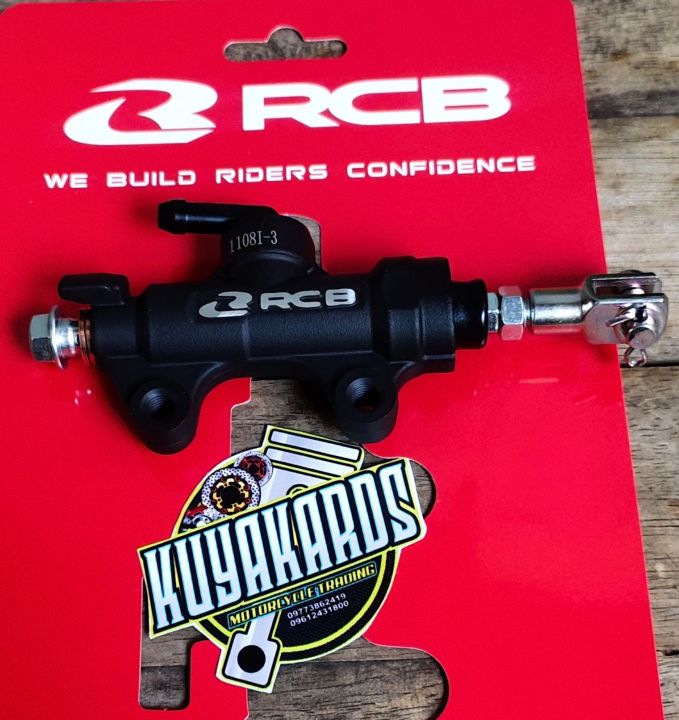【24hours delivery】 RCB REAR MASTER PUMP CHARCOAL BLACK UNIVERSAL rcb ...