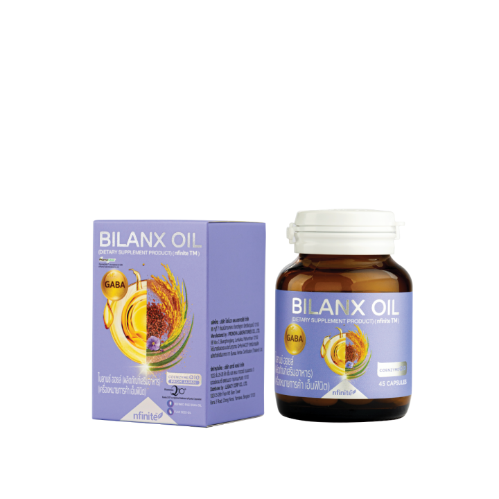 BILANX OIL (DIETARY SUPPLEMENT PRODUCT) (nfinite TM) | Lazada.co.th